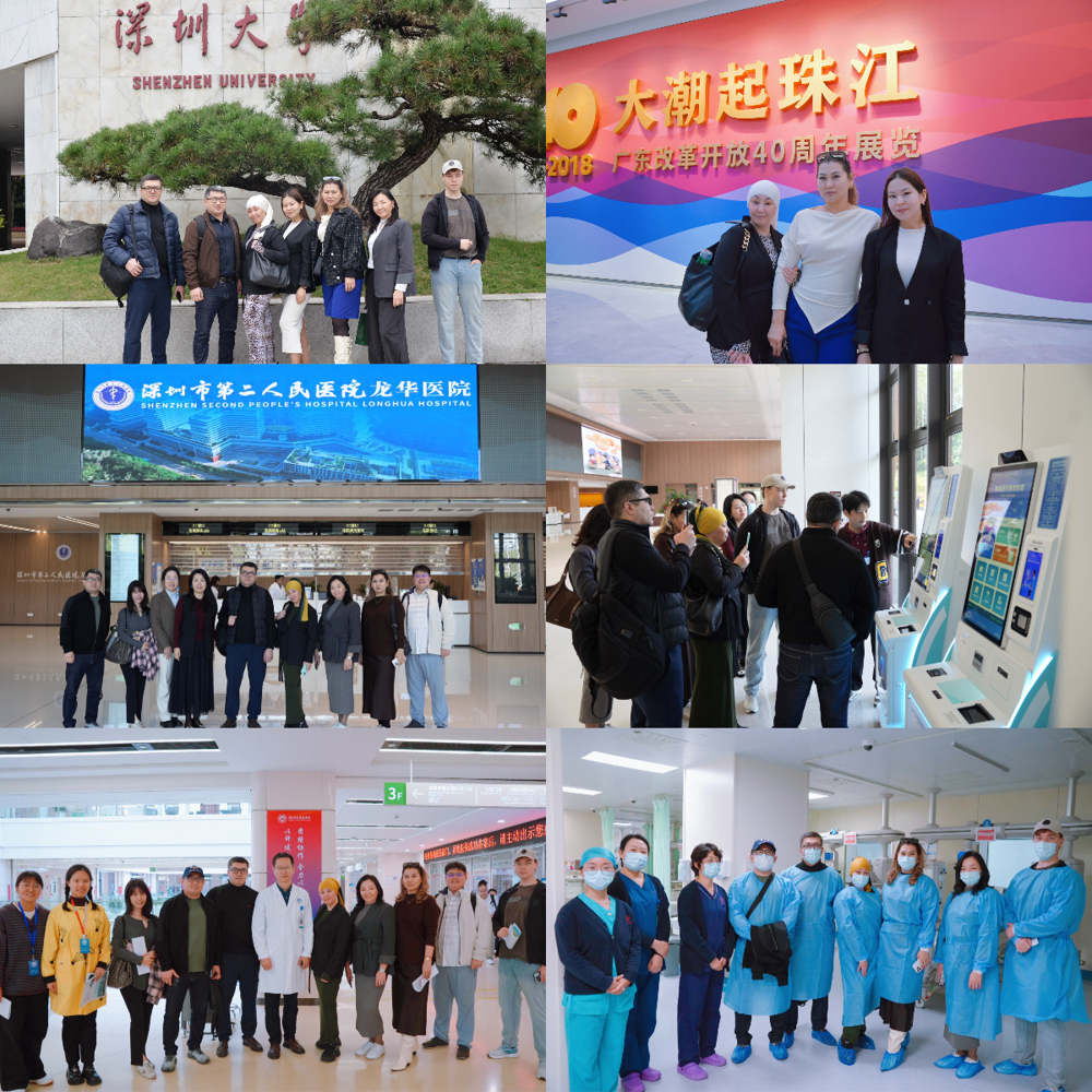 The 2025-2026 Academic Year International Winter School Program was ...